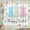 E Easter Bath Curtain No Drill Shower Curtain With 12 Hooks Waterproof ...