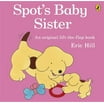 Spot Goes to the Park (Board Book) (Board Book) - Walmart.com