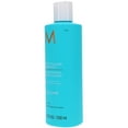 Moroccanoil Hydrating Extra Volume Shampoo 8.5 oz with Moisture ...