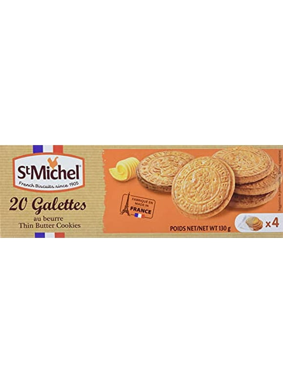 St Michel Cookies - Walmart.com