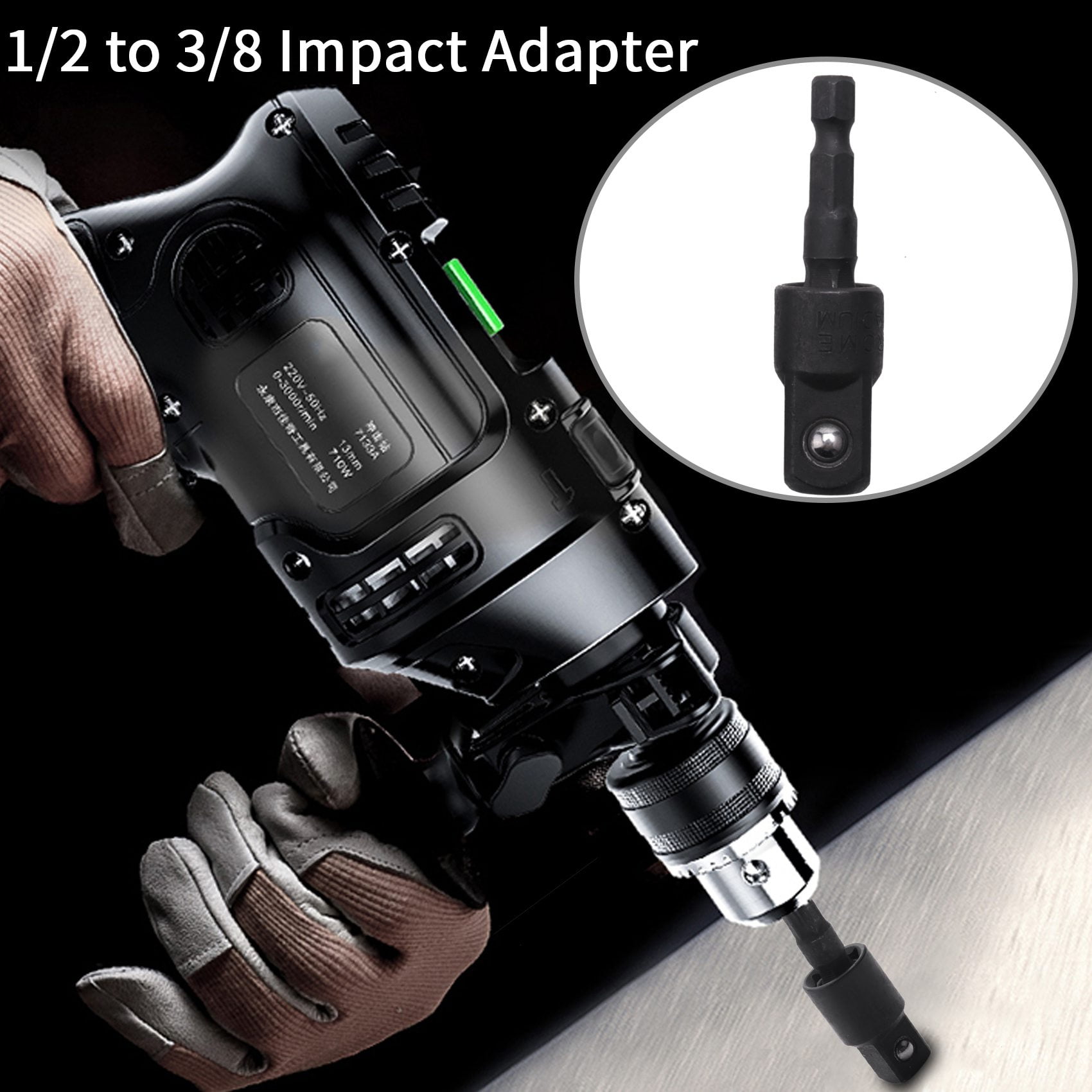 Buy 3PC Wobble Socket Adapters Universal Joint Swivel Socket Set, 1/4 ...