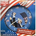President Trump Talking Clock, Make America Great Again, 100% Made in ...