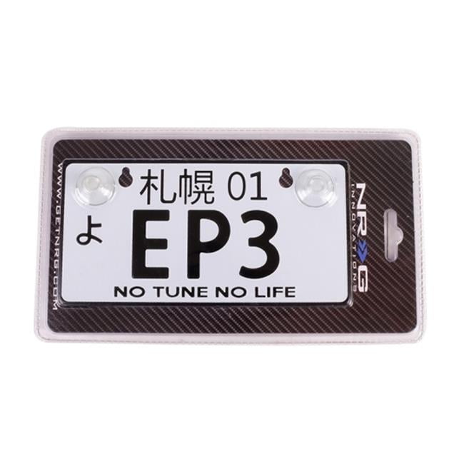 NRG Innovations MP-001-EP3 JDM Mini License Plate for EP3 - Walmart.com