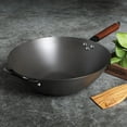 Babish 13-inch Carbon Steel Wok - Walmart.com