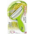 Industry FCP-01 Full Veggie Cabbage Peeler, Shredded Cabbage, Made in ...