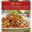Katie Chin's Everyday Chinese Cookbook: 101 Delicious Recipes from My ...