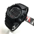 Men's G-Force Military Concept Black Digital Watch G9000MS-1CR ...