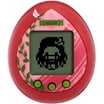 Jujutsu Kaisen 0 Yuta Okkotsu Tamagotchi Nano - Walmart.com