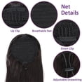 12-26 Inch Long Ponytail Hair Extensions #2 Dark Brown Color Straight ...