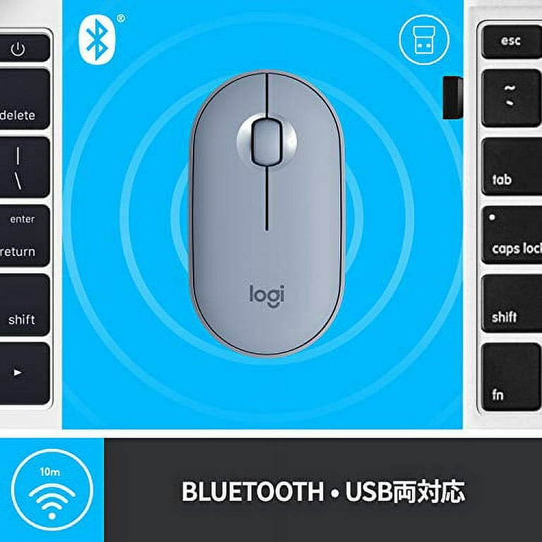 Logitech Wireless Mouse Blue