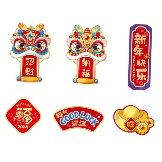 Siruishop 6 Pieces Chinese New Year Refrigerator Magnets 3D for Holiday ...