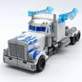 6.7 Inch TW-1022 Black-A Transforming Robot, Standard Vehicle Mode ...
