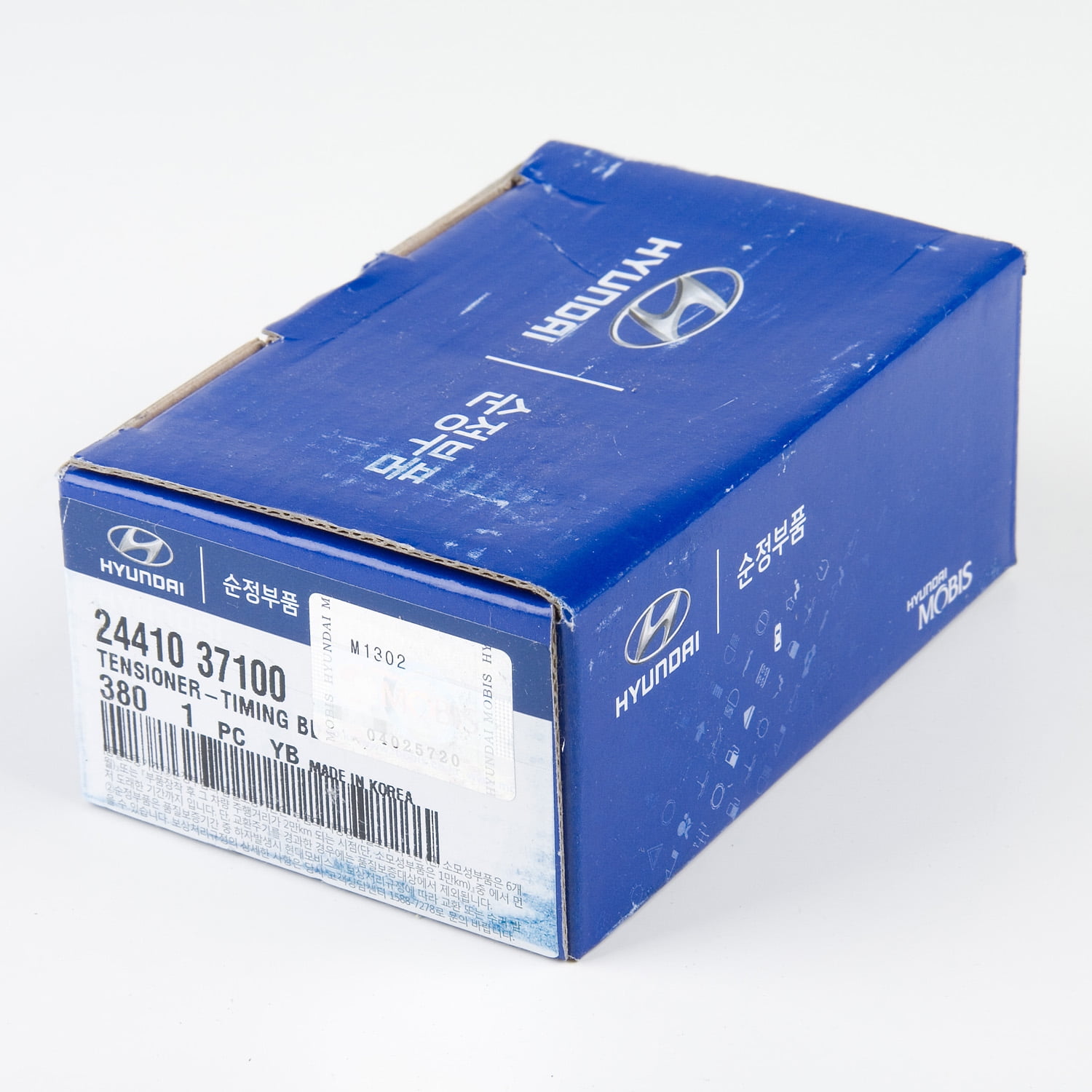 Genuine OEM Hyundai 24410-37100 Timing Belt Auto Tensioner - Walmart ...