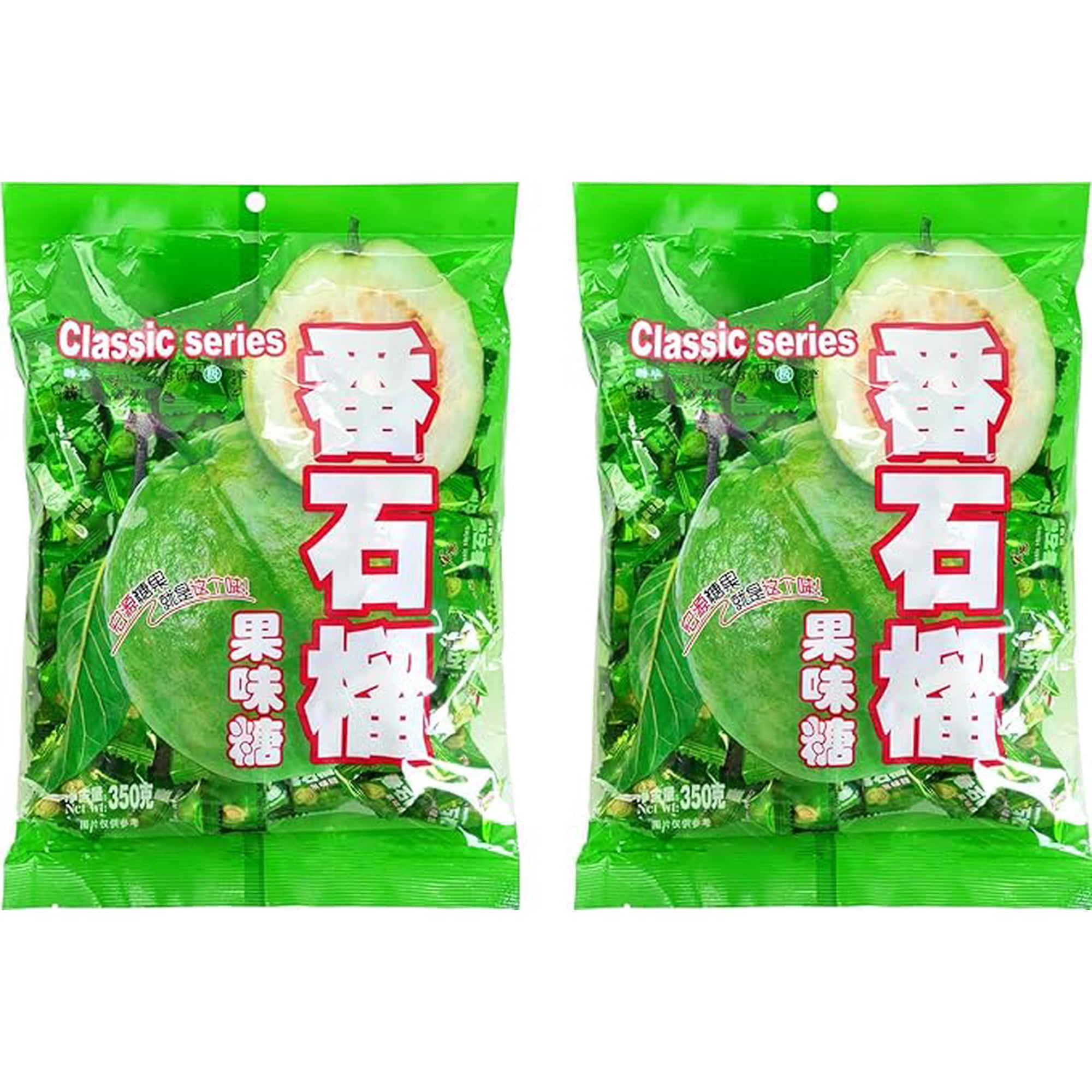 Click here for Hongyuan Chinese Guava Candy Tropical Fruit Flavor... prices