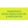 La Española Extra Virgin Olive Oil & Avocado Oil 17 oz Crystal Bottle ...