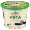 Great Value Fresh Marinated Mozzarella Cheese, 12 oz Tub (Refrigerated ...