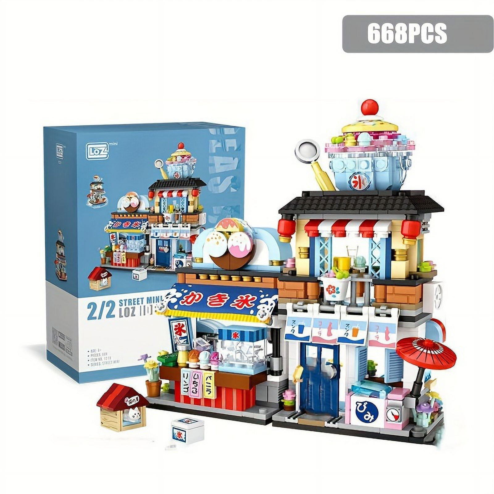 Click here for Grm Japanese Street View Izakaya Shop Mini Buildin... prices