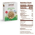(4 pack) Jovial 100% Organic Gluten-Free Brown Rice Shells Pasta, 12 oz ...