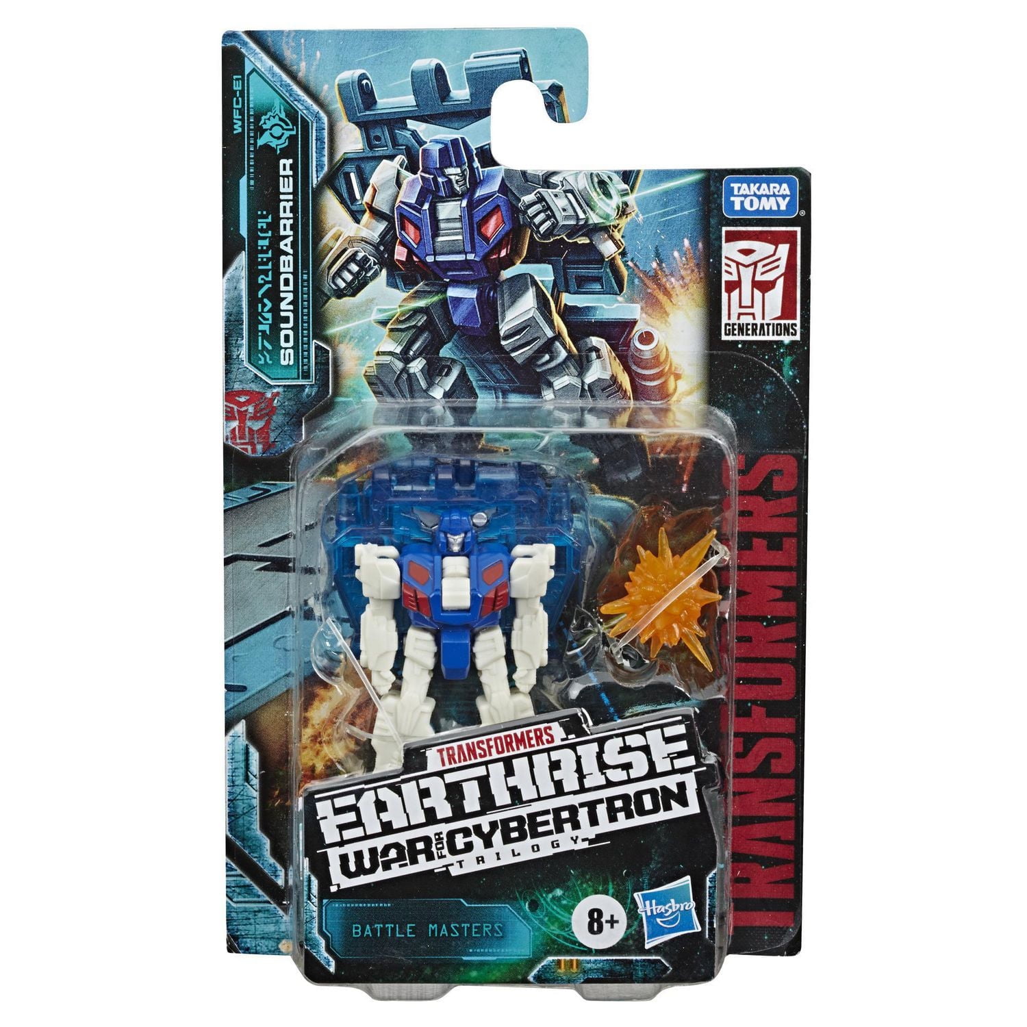 Transformers Toys Generations War for Cybertron: Earthrise Battle ...