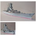 Kokiya 3D WW2 Navy Ship Assemble DIY Paper Model Kits for Kids Adults ...