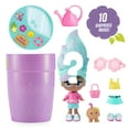 Blume Flowerpot Doll - Fun in the Sun Series - Walmart.com