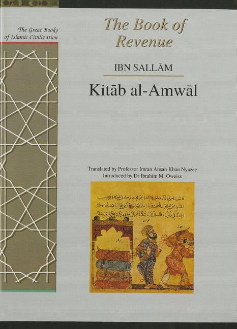 Great Books of Islamic Civilization: The Book of Revenue : Kitab Al ...