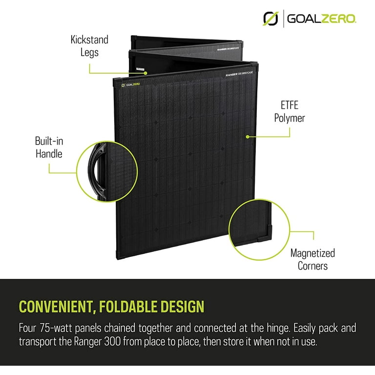 פאנל סולארי קשיח מתקפל GOALZERO 300W - הזמינו במחיר משתלם