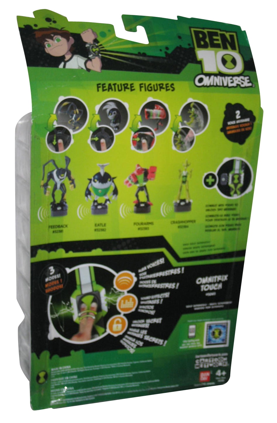 Ben 10 Omniverse Omnitrix Touch