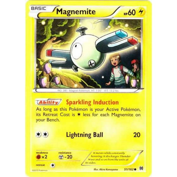 Pokemon Magnemite