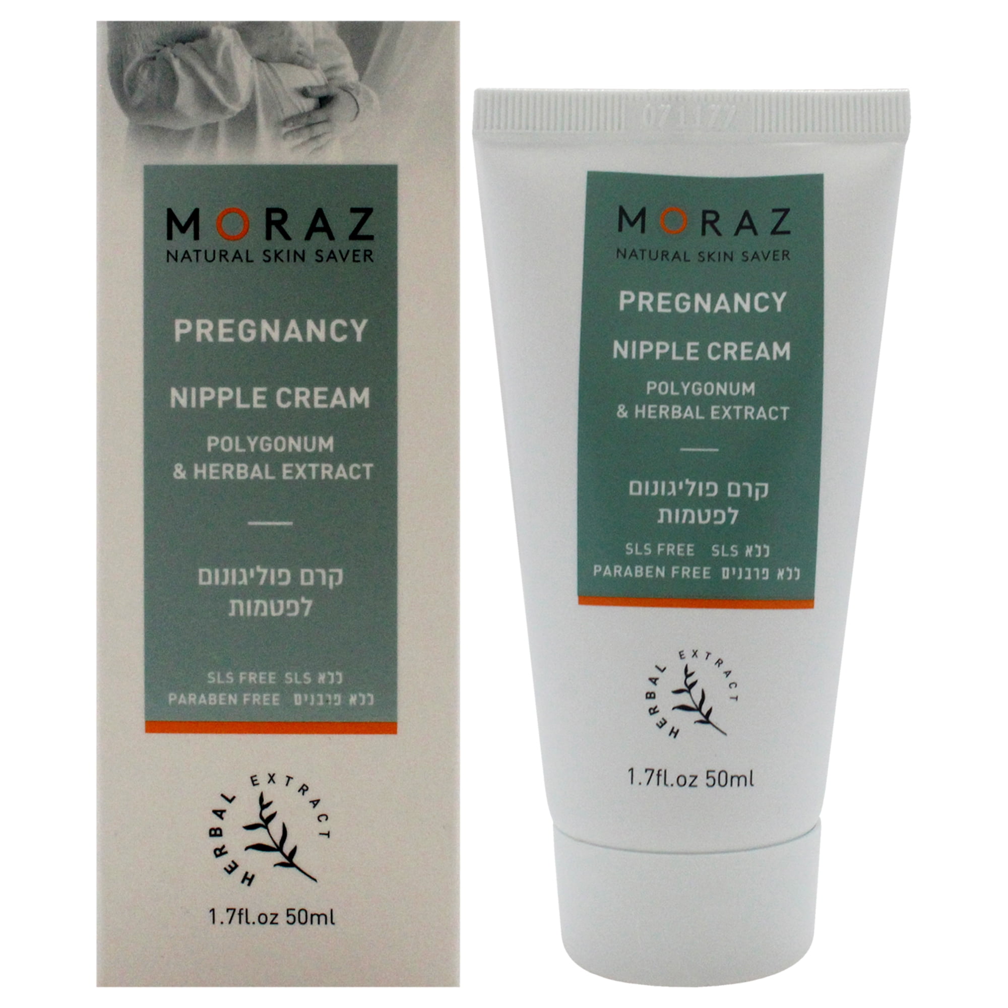 Click here for Pregnancy Nipple Cream - Polygonum And Herbal Extr... prices
