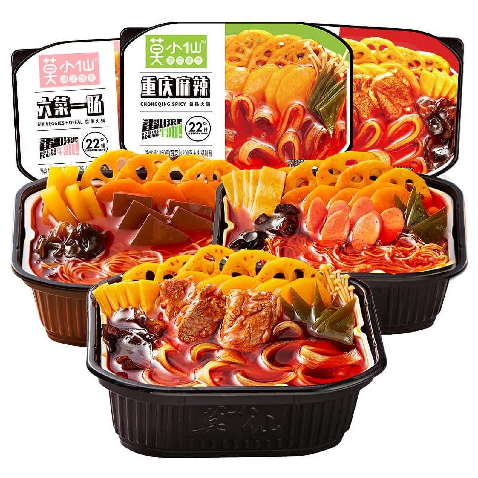 Self Heating Hot Pot Combo Set no Electric Hotpot Self Cooking Instant ...