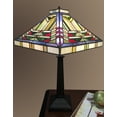 Lucy 1-light Tiffany-style 12-inch Table Lamp - Walmart.com
