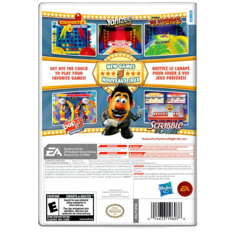 Family Game Night 2 Wii