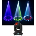 Chauvet DJ Intimidator Beam 140SR DMX Moving Head Beam Club/Stage Light ...