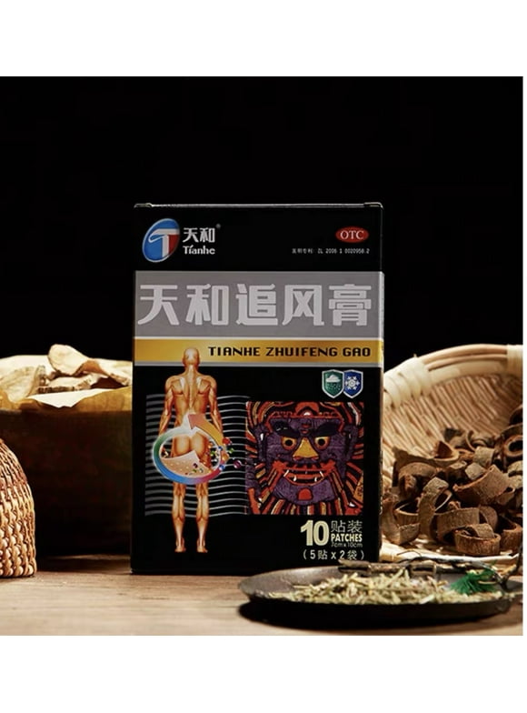 Tianhe