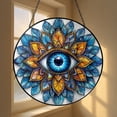 Abstract Radial Pattern Stained Glass Style Suncatcher – Decorative ...