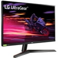 "LG UltraGear 27GP700-B 27"" FHD Gaming LCD Monitor" - Walmart.com