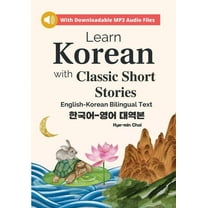 Beautiful Short Stories in English and Korean - Bilingual / Dual ...