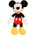 Disney Junior Mickey Mouse Plushie Toy - Pluto Bean Plush - Walmart.com