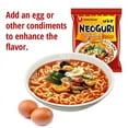 Nong-Shim NEOGURI: Where Spicy Seas Meet Korean Chewy Ramen Noodles V2 (10 Pack) - Walmart.com