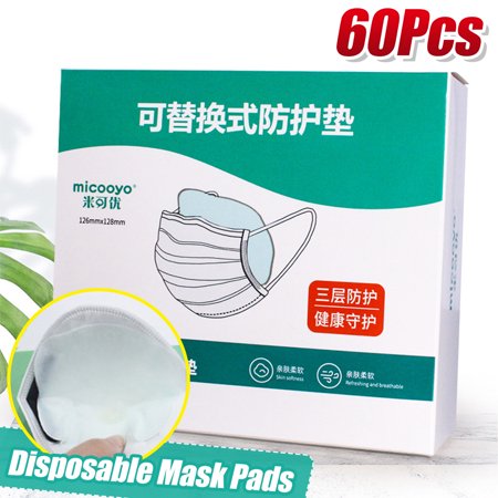 60Pcs Disposable Mask Pad 3-Layers Protection Filter Dustproof ...