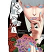 Kakegurui - Compulsive Gambler - Kakegurui - Compulsive Gambler -, Vol ...
