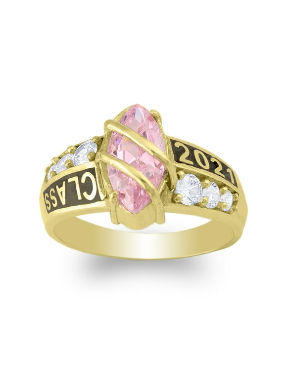 Class Rings - Walmart.com