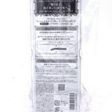 Majolica Majorca Mascara BK999 Black@Cosme 6g戀愛魔鏡超激长睫毛膏 - Walmart.com