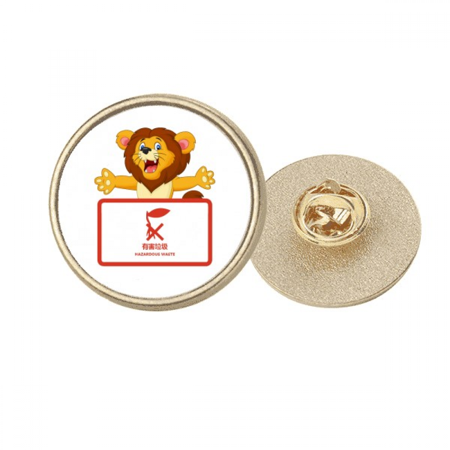 Waste Classification Disposal Harmful Waste Animals Round Metal Golden ...