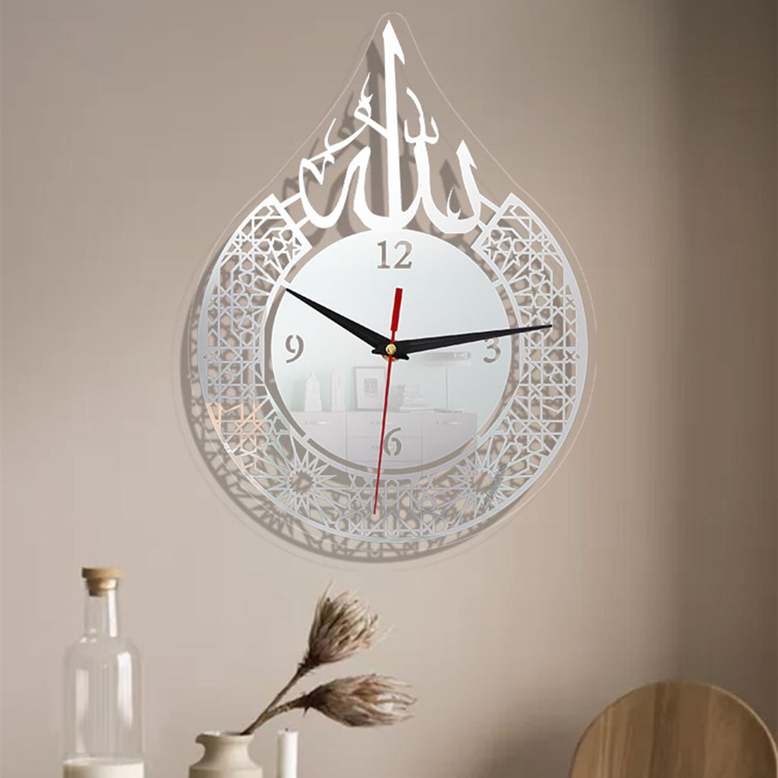 Calligraphy Wall Clock, Digital Clock Pendulum Silent, Wall Hanging ...