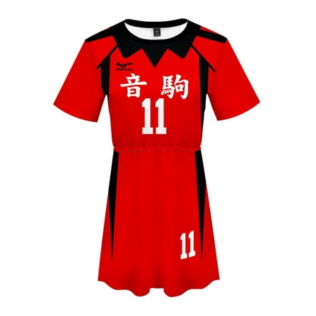 Anime Haikyuu!! Nekoma High School Kenma Kozume Cosplay Costume Dress ...