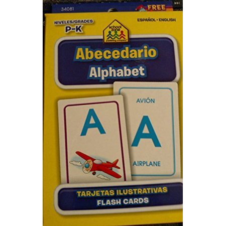 School Zone Bilingual Spanish English Alphabet (Abecedario) Flash Cards ...