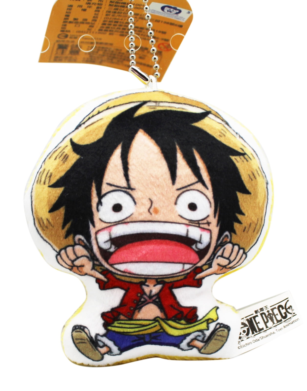 Mini Monkey D. Luffy Plush Keychain - Walmart.com