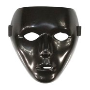 Blank Face with Shroud Mask Adult Halloween Accessory - Walmart.com